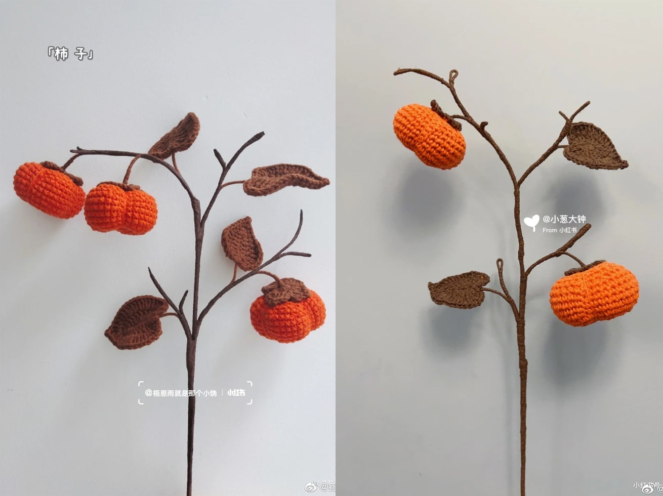 Crochet fruit persimmon - 1000+ Free Crochet Patterns